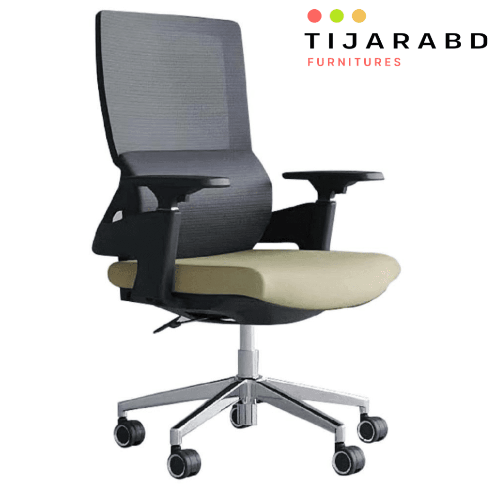 Modern Office Chair
