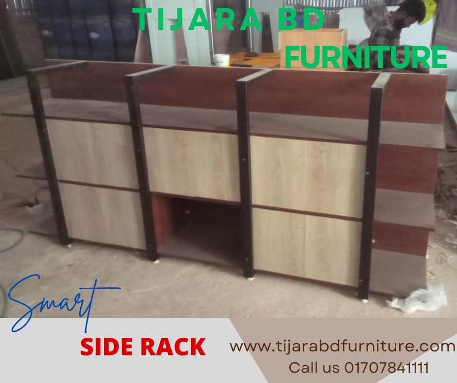 Office side rack and book shelf